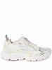 Кроссовки Off-White Be Right Back