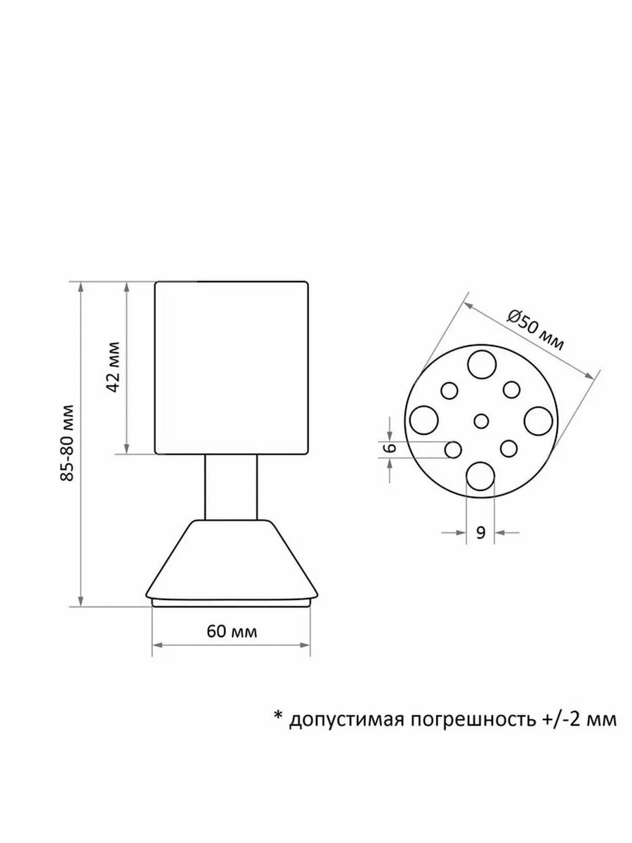 Комплект регулируемых мебельных опор из алюминия