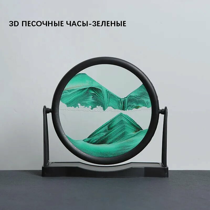 Xingrougongfang Песочные часы на 2 мин, 1 шт YZ