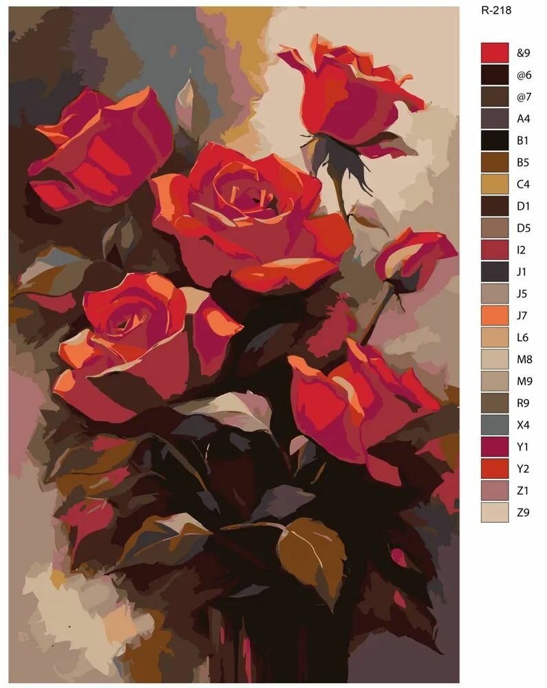 Картина по номерам R-218 "Цветы, букет роз" 50x70 см