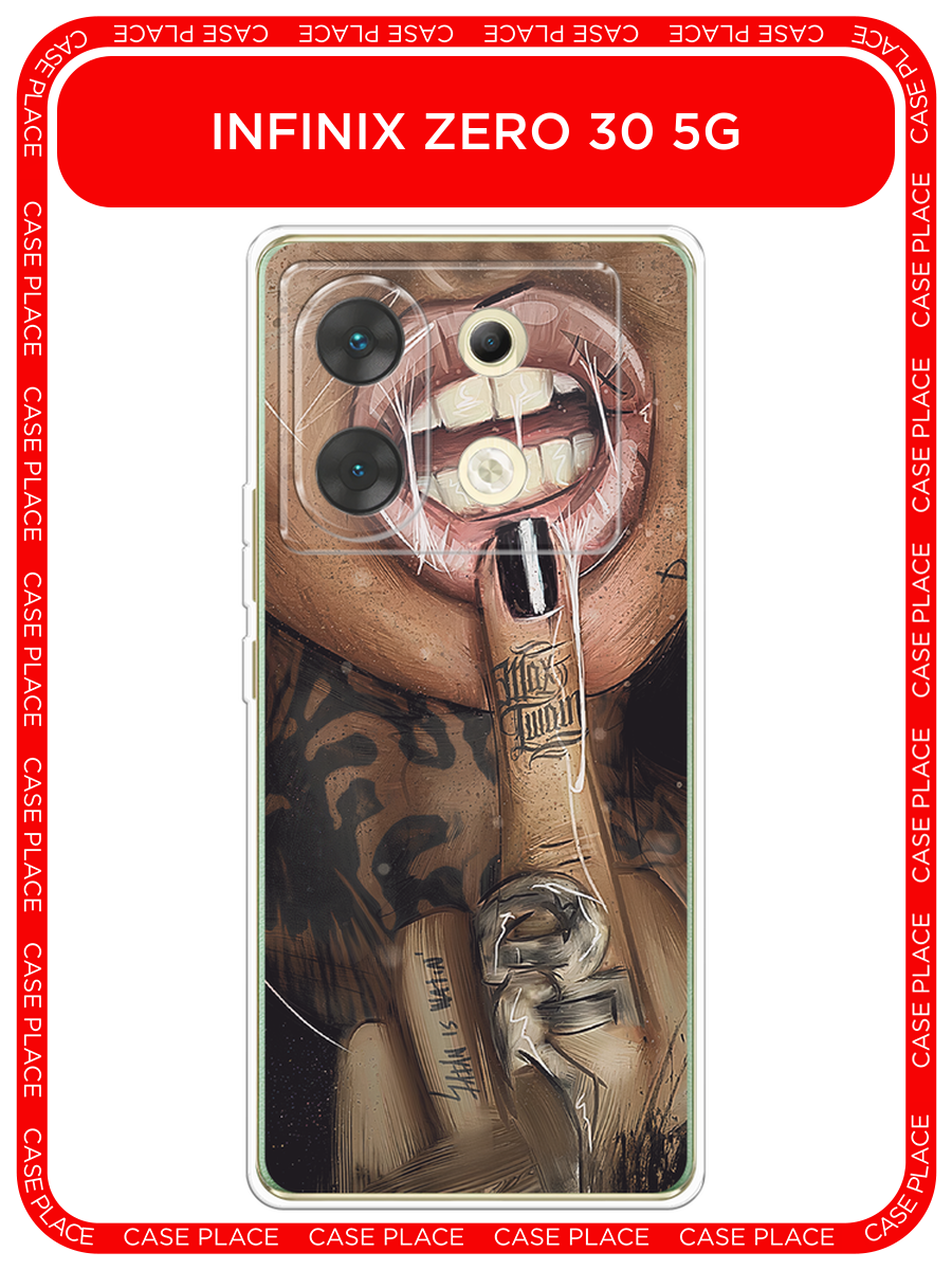 Чехол на Infinix Zero 30 5G / Инфиникс Зеро 30 5G с принтом Девушка с татуировками