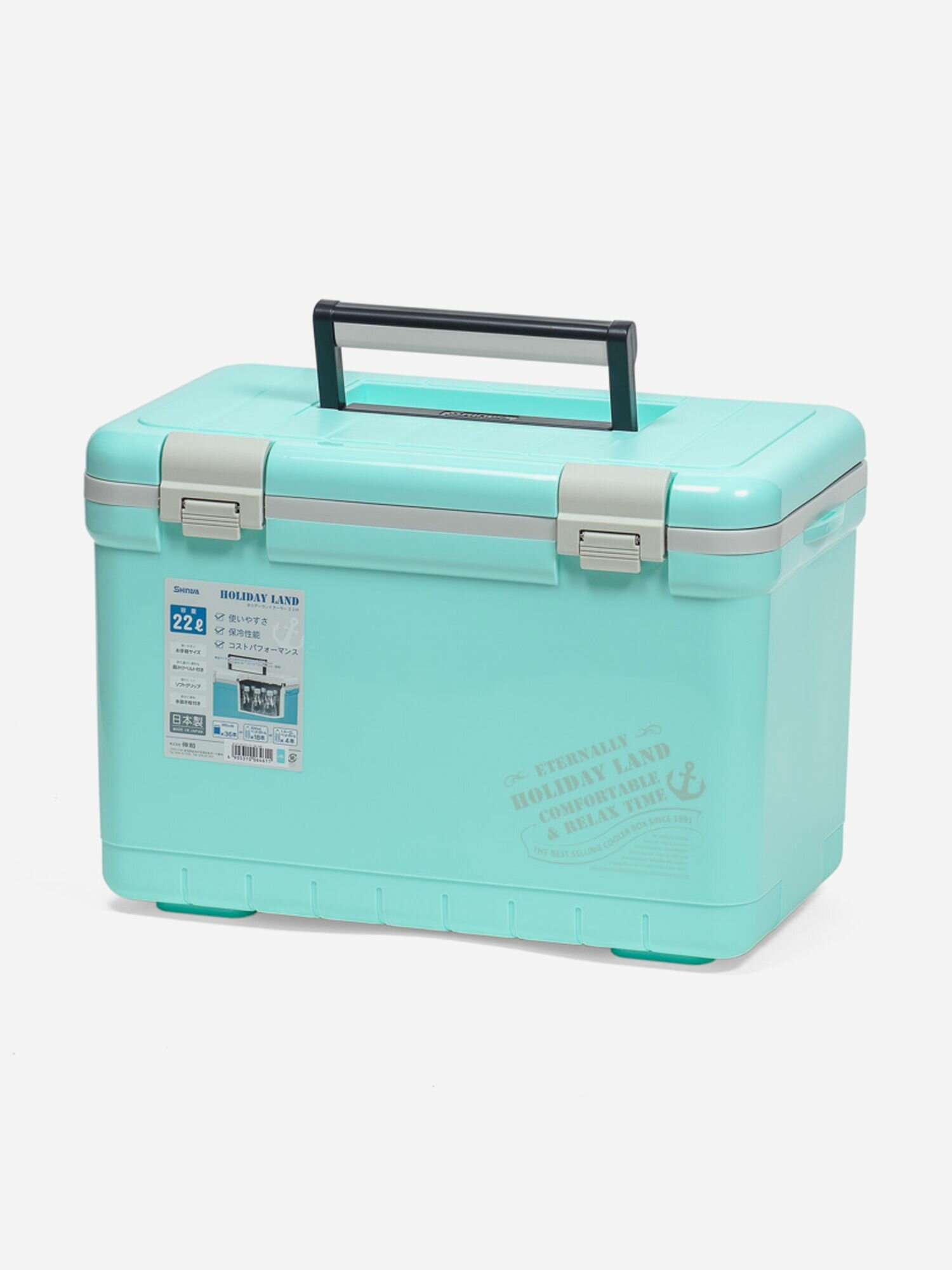 Термобокс SHINWA "Holiday Land Cooler 22H", полипропилен, синий, 22л