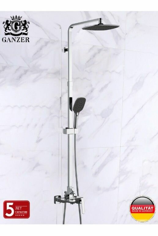 Душевая система с верхним душем GZ26061-C