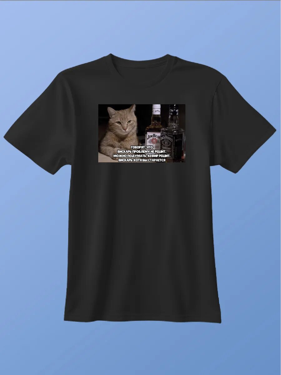 Футболка котик с виски