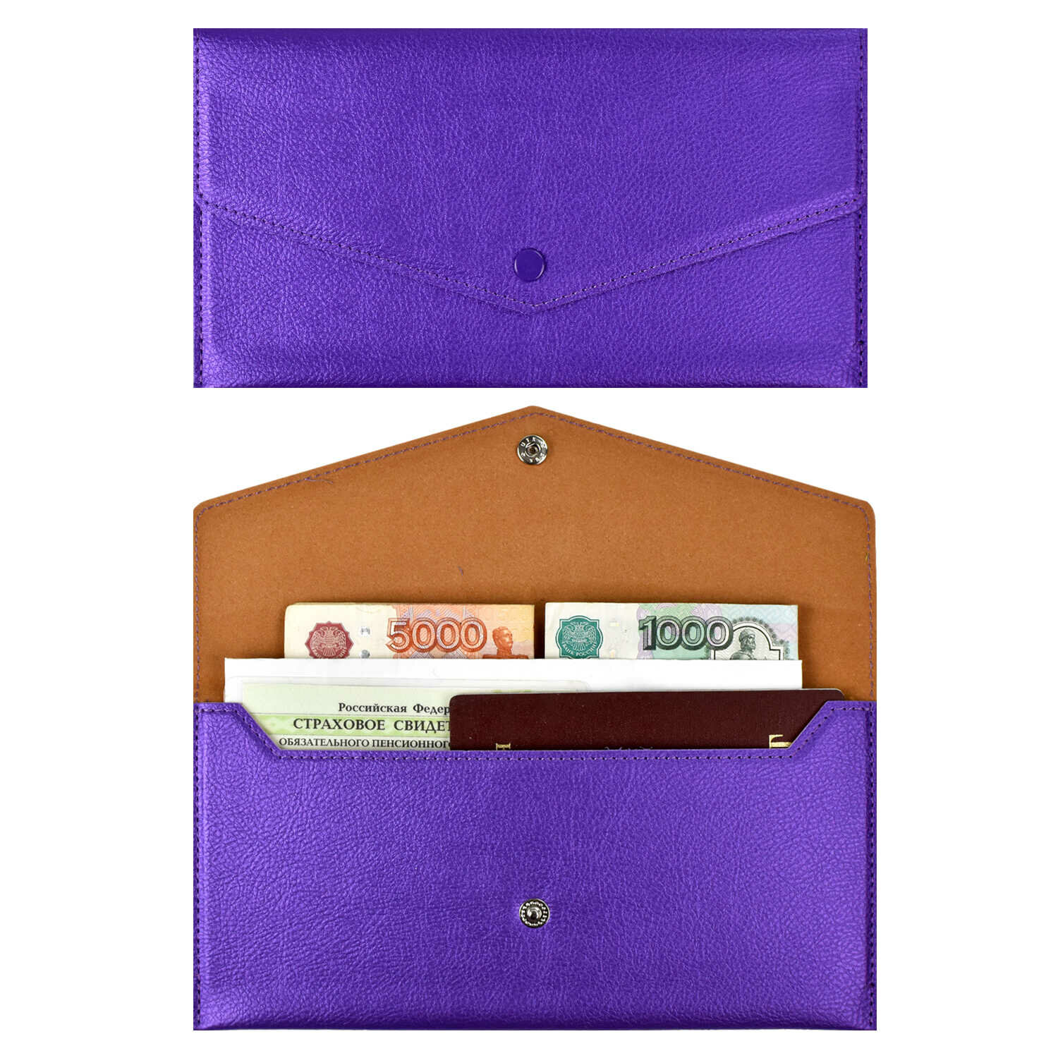 Документница для путешествий