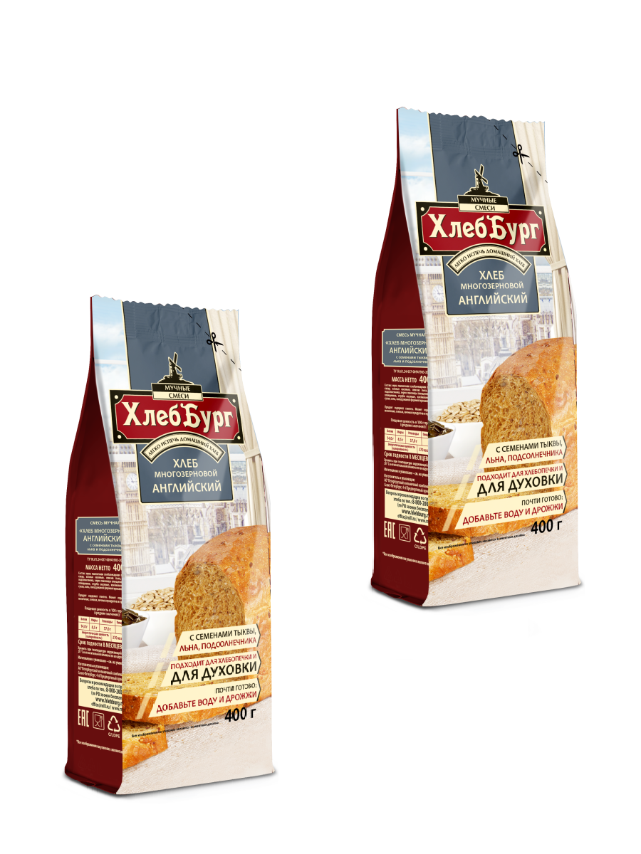Хлеббург смесь для выпечки Хлеб многозерновой английский, 400 г, 2 упаковки