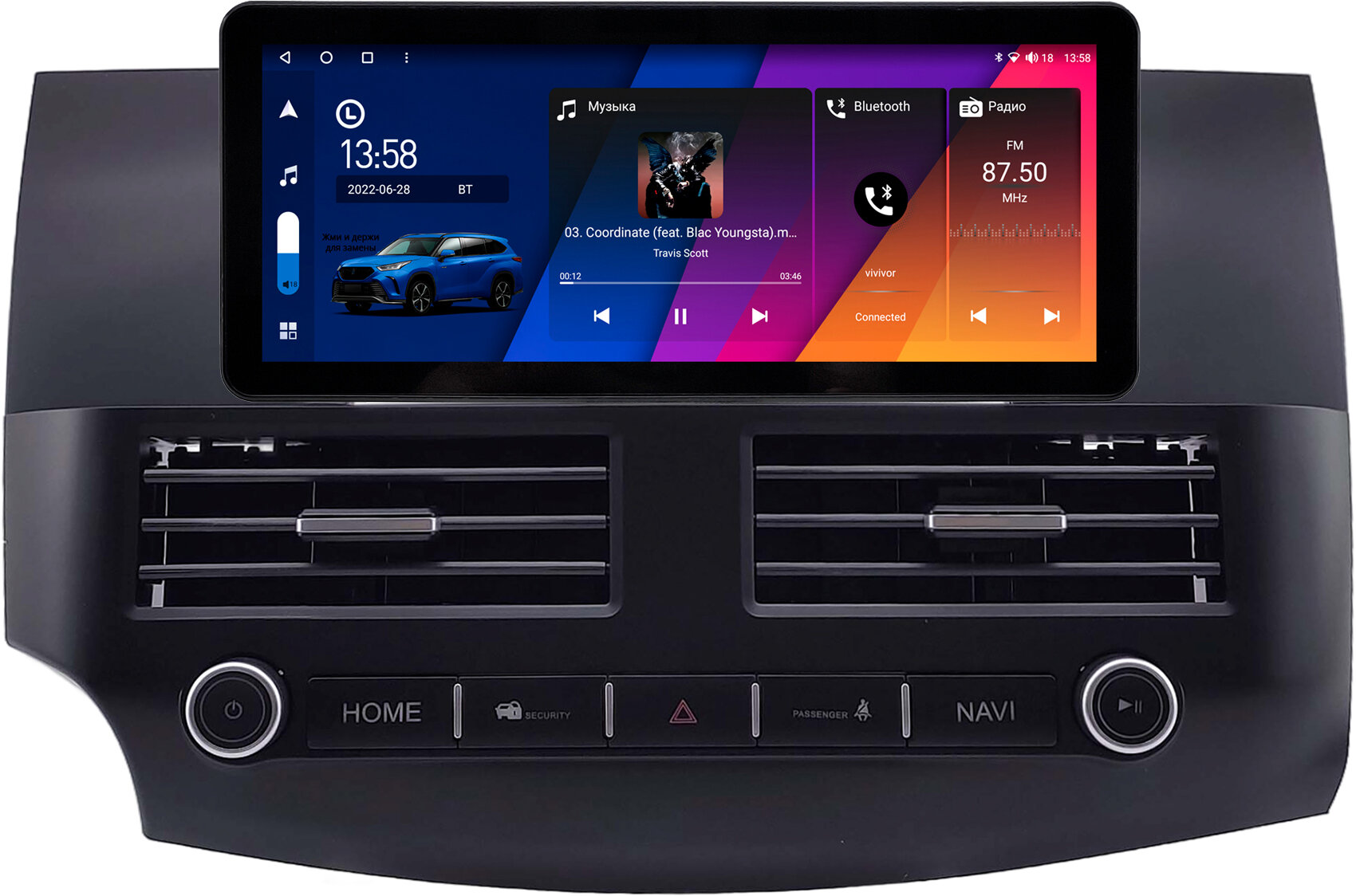 Штатная магнитола Mitsubishi Outlander XL 2005-2013 10.25 дюйма Canbox H-Line 7820-0092 Android 10 (4G-SIM, 6/128, DSP, QLed) Audi Style