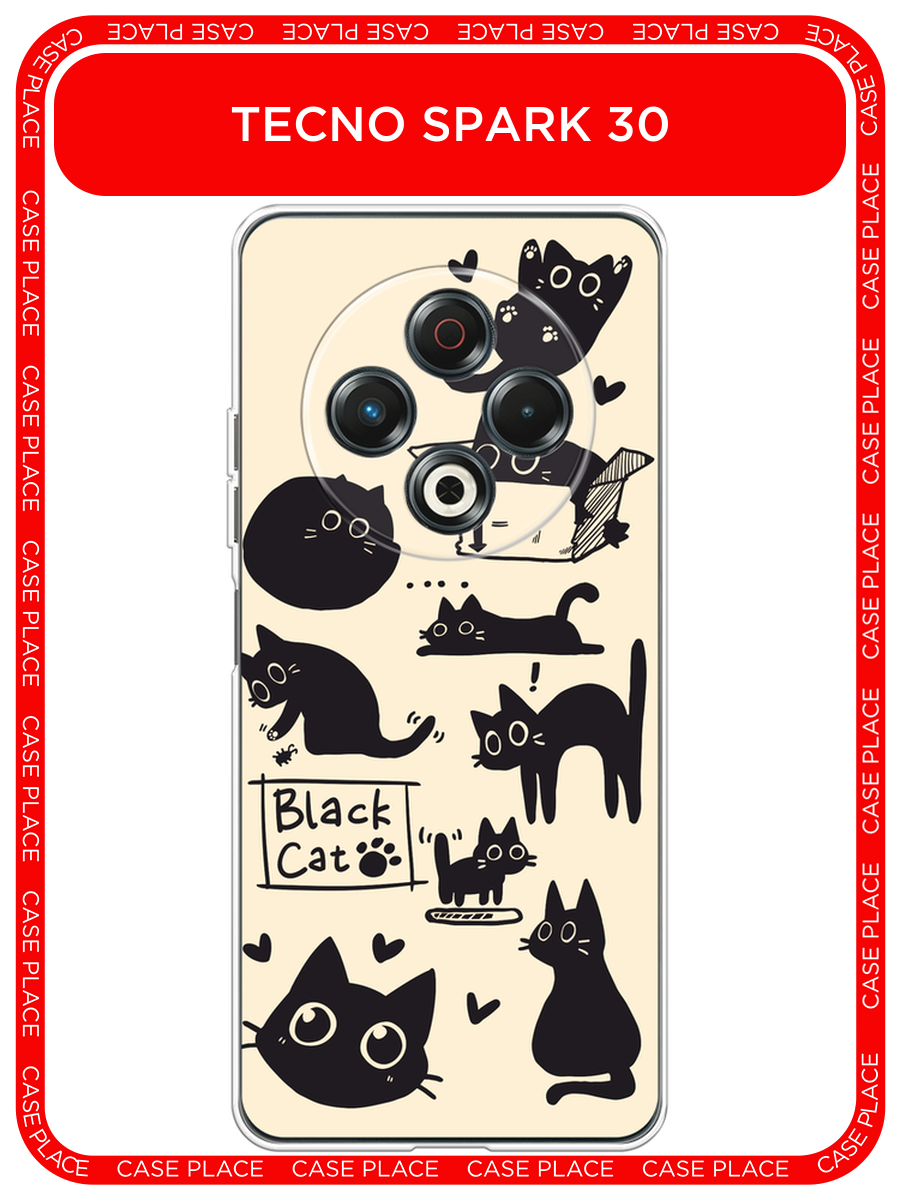 Чехол на Tecno Spark 30 / Текно Спарк 30 с принтом Чёрный котик рисунки
