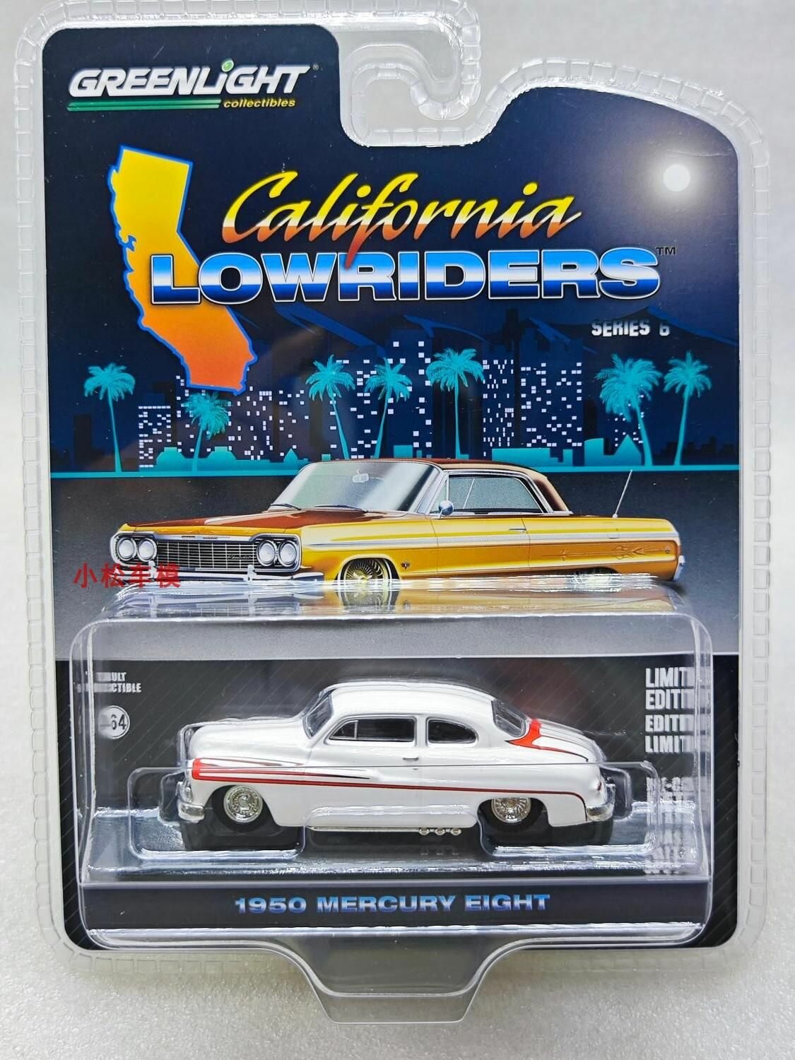 Машинка GreenLight 1/64 California Low Party Series 6-1950 Mercury Eight Coupe Matte White with Metallic Orange Die-cast Alloy Car Model Collection Toy Gift