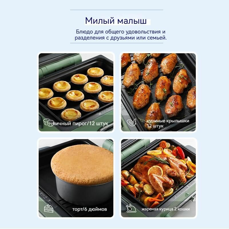 Духовой шкаф — фото 1