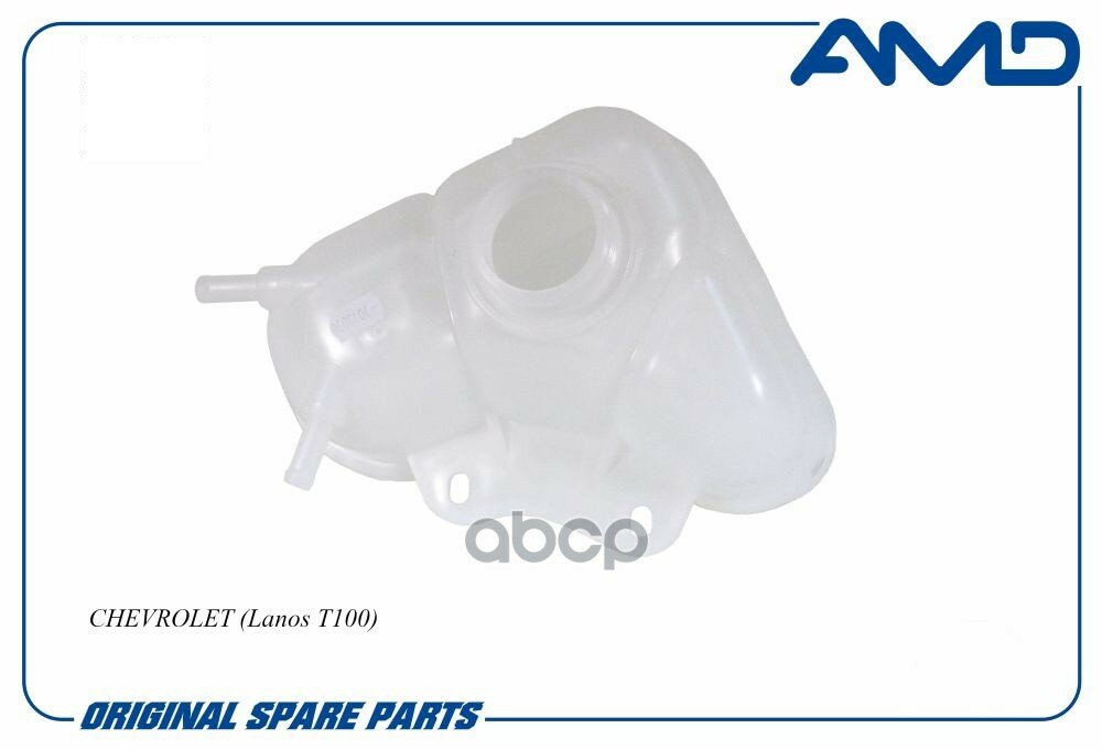 Бачок расширительный AMD арт. AMDWTB24