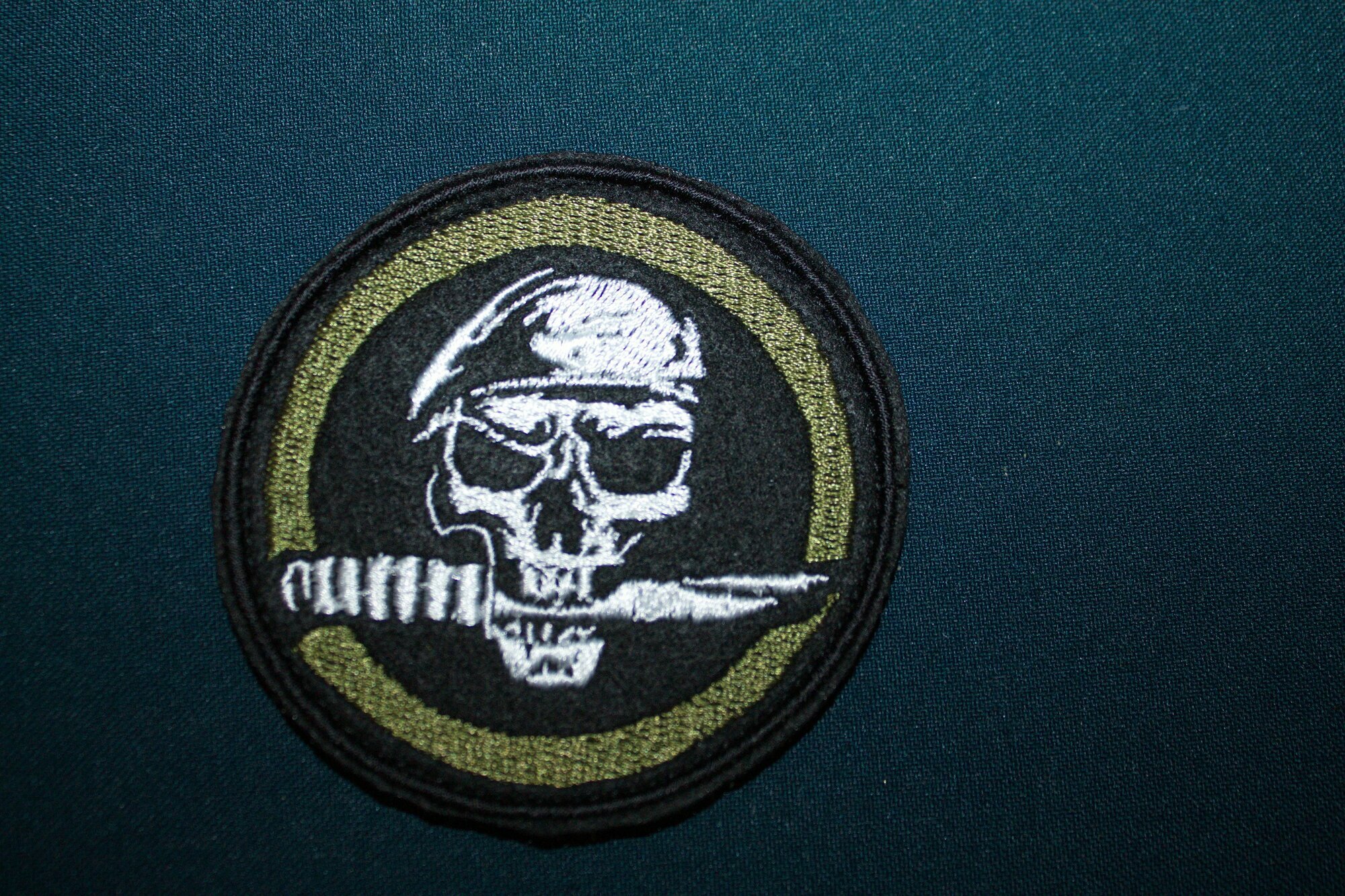 Шеврон круглый Солдаты удачи 75 мм