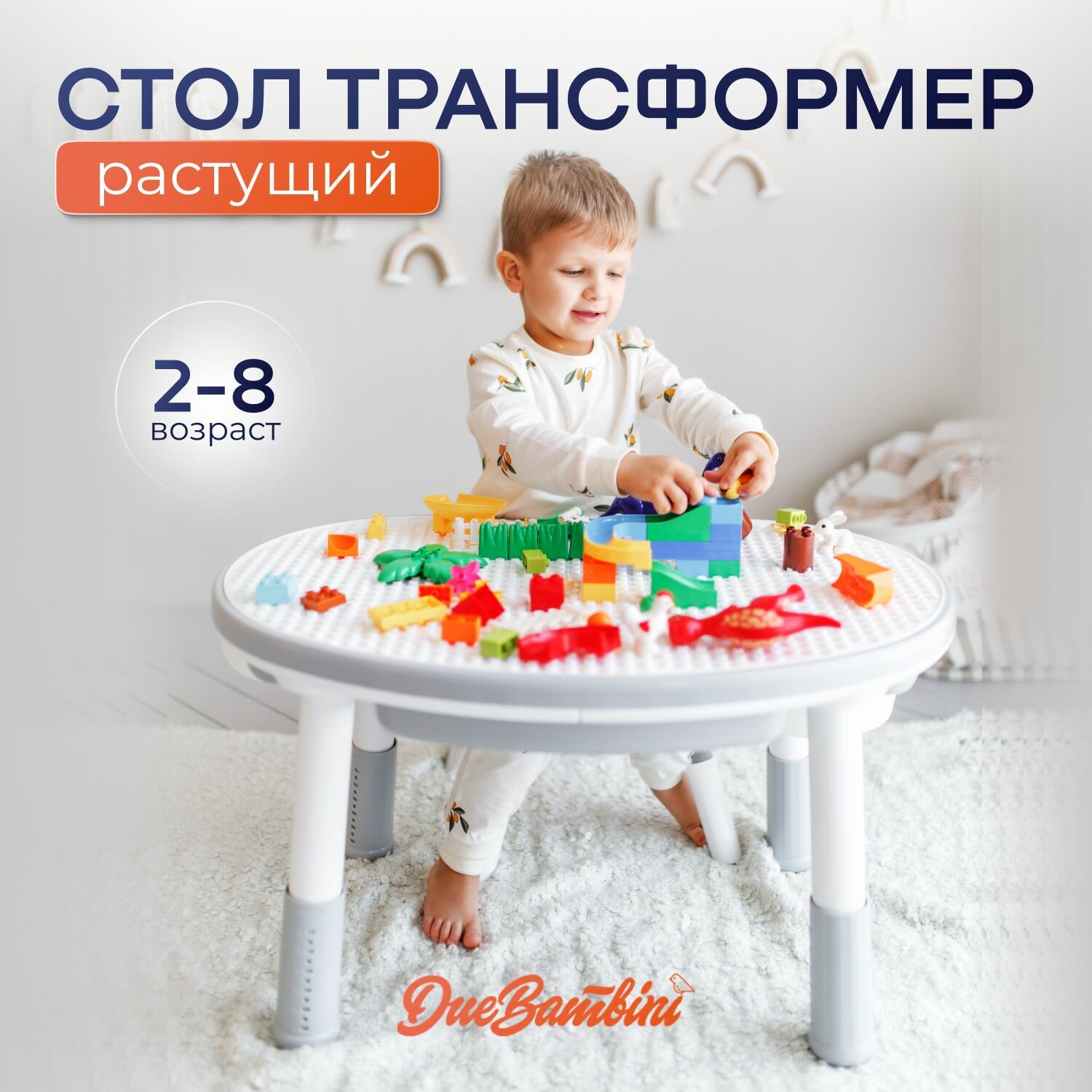 Китайские пользователи рекомендуют-Игровой детский стол-трансформер с регулировкой высоты и контейнером для хранения игрушек, с двусторонней крышкой для собирания конструктора и рисования Топ продаж