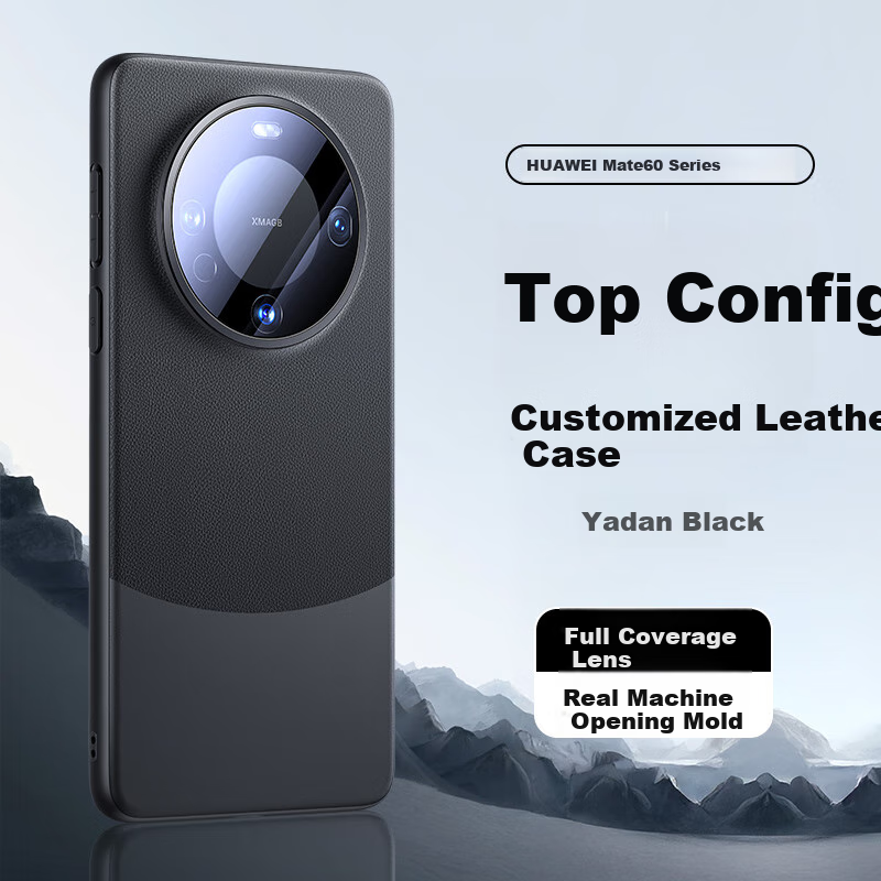 Mofi Magnetic Genuine Leather Phone Case for Huawei Mate 60 Pro, Business Art Silicone Frame Ultra Thin Shockproof Heat Dissipation New Model