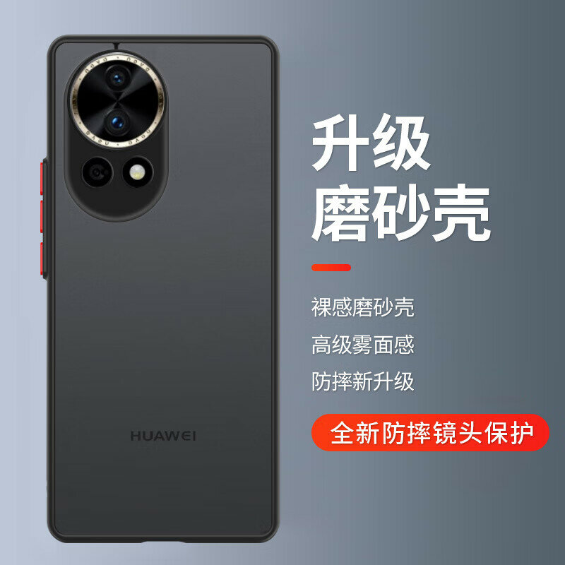 Rugged Case for Huawei Nova 13, Full Coverage Lens Protection, Shockproof Silicone Straight Edge Bumper, Transparent Frosted Anti-Fingerprint Hard Shell, Black