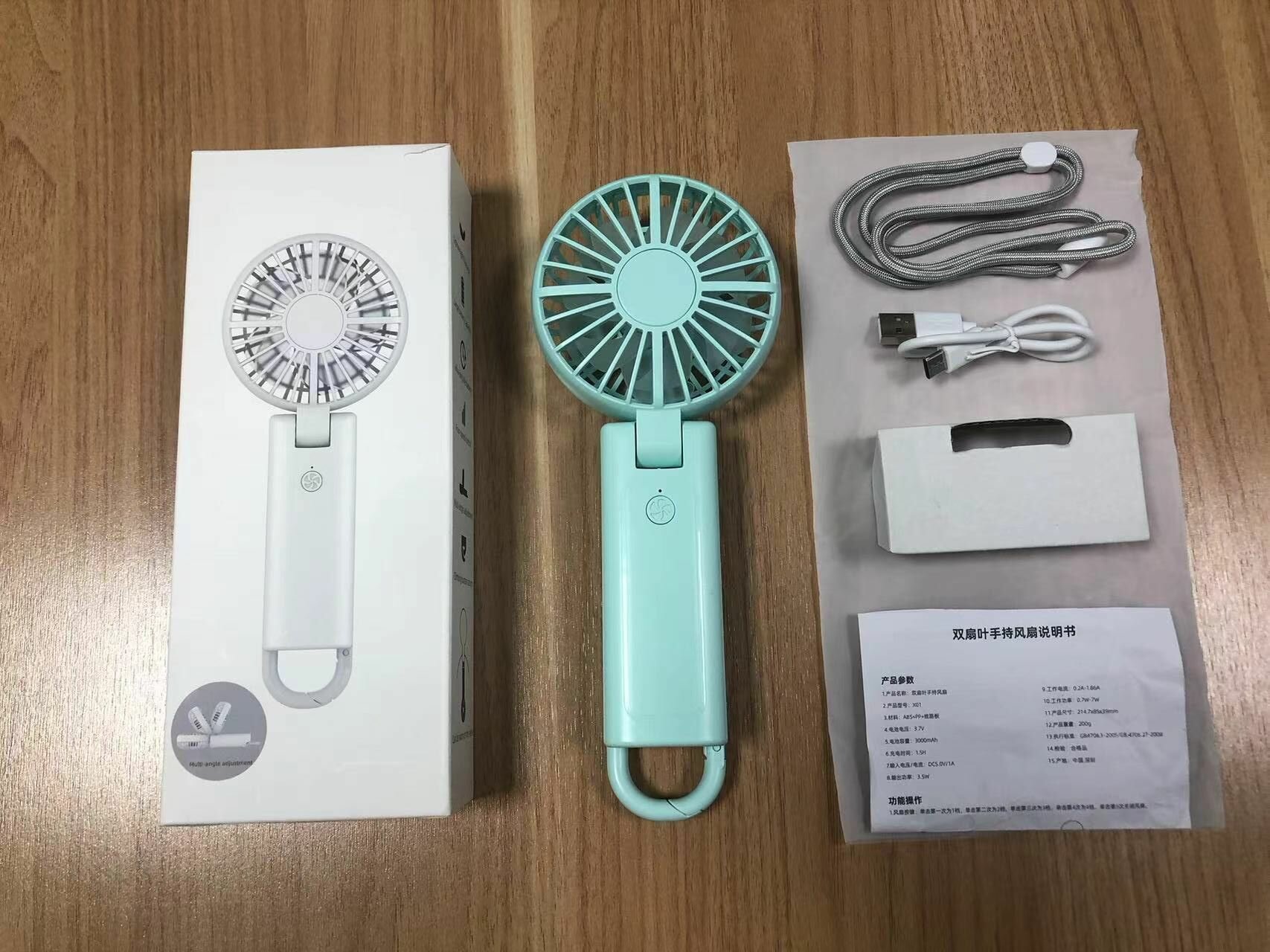 Xiaomi альпинистский вентилятор, переносной вентилятор