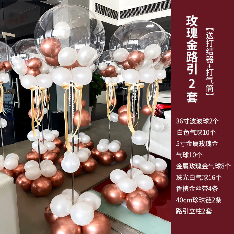 Дорожный путеводитель Daquan, для свадьбы, розовое золото