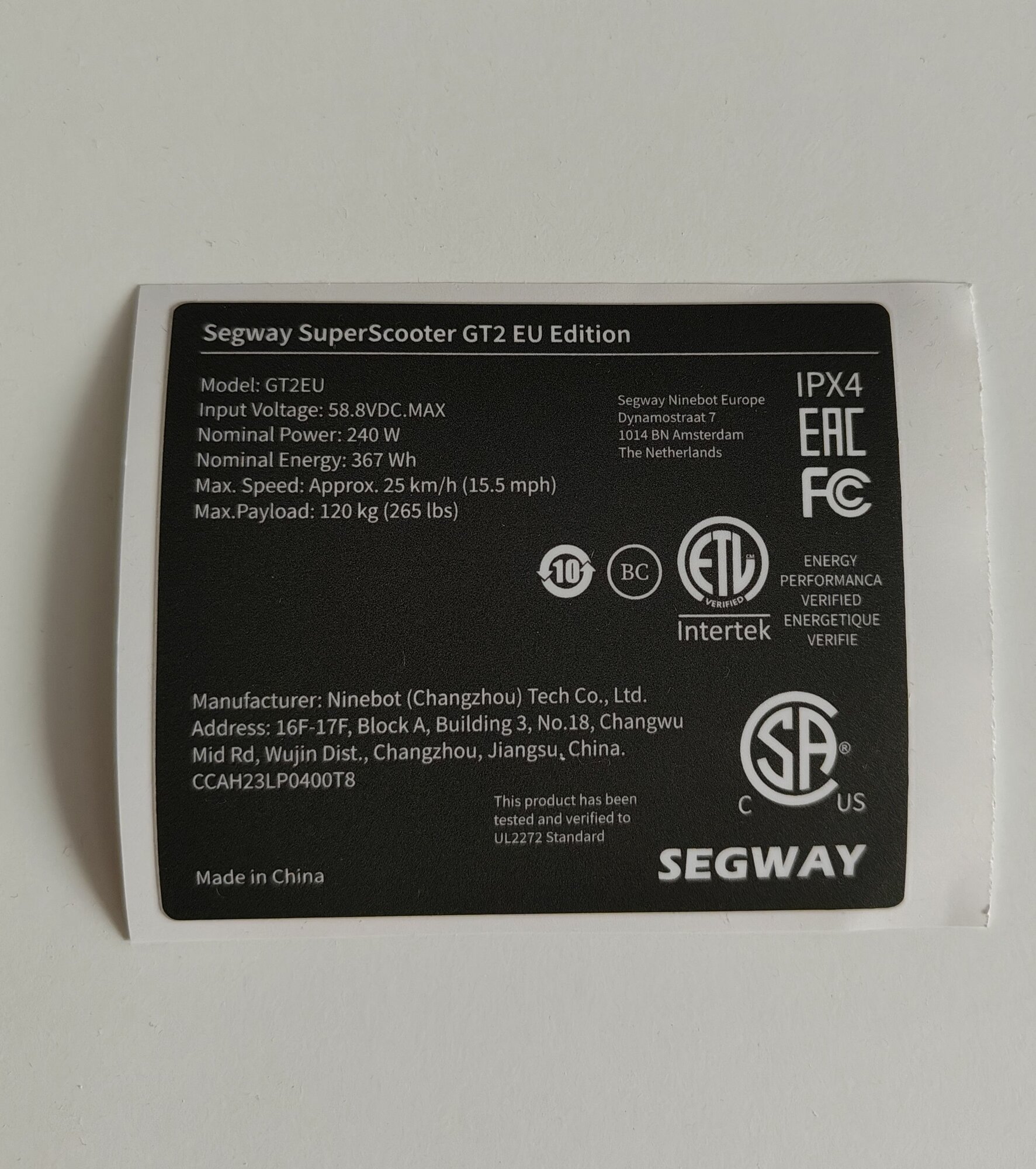 Аксессуар для детского транспорта