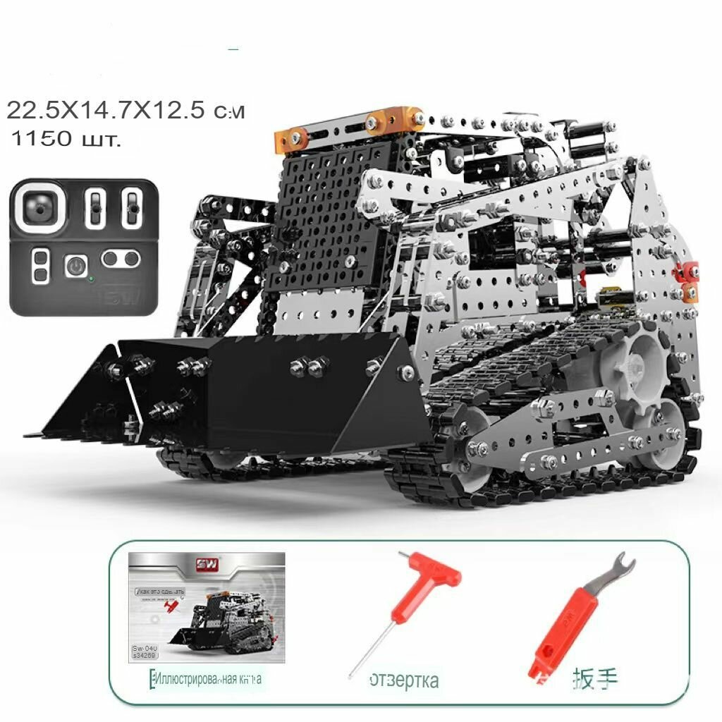 Металлические сборные модели, модели силовых машин, самосборка, детские 3d конструкторы, развивающие игрушки/подарки для мальчиков