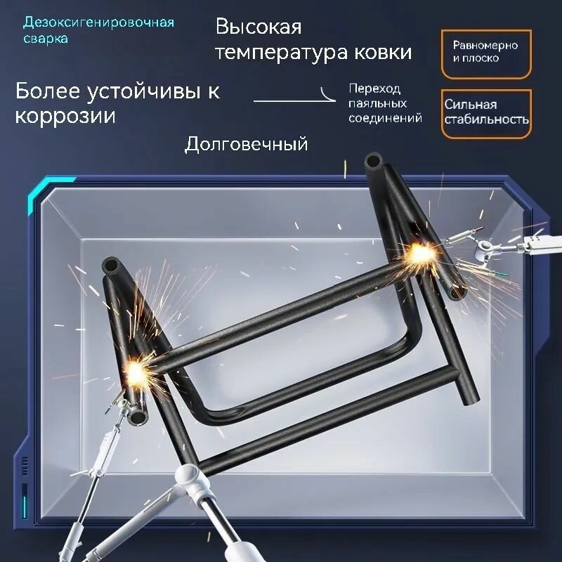 Платформа рыболовная — фото 1