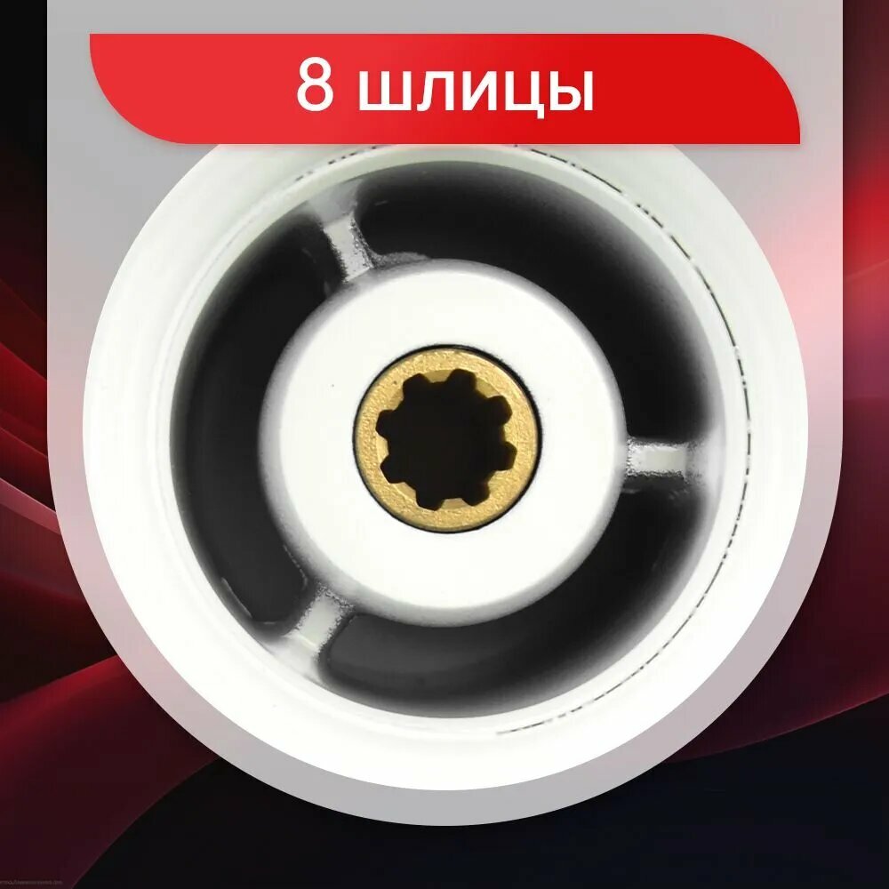 Винт для лодки — фото 1