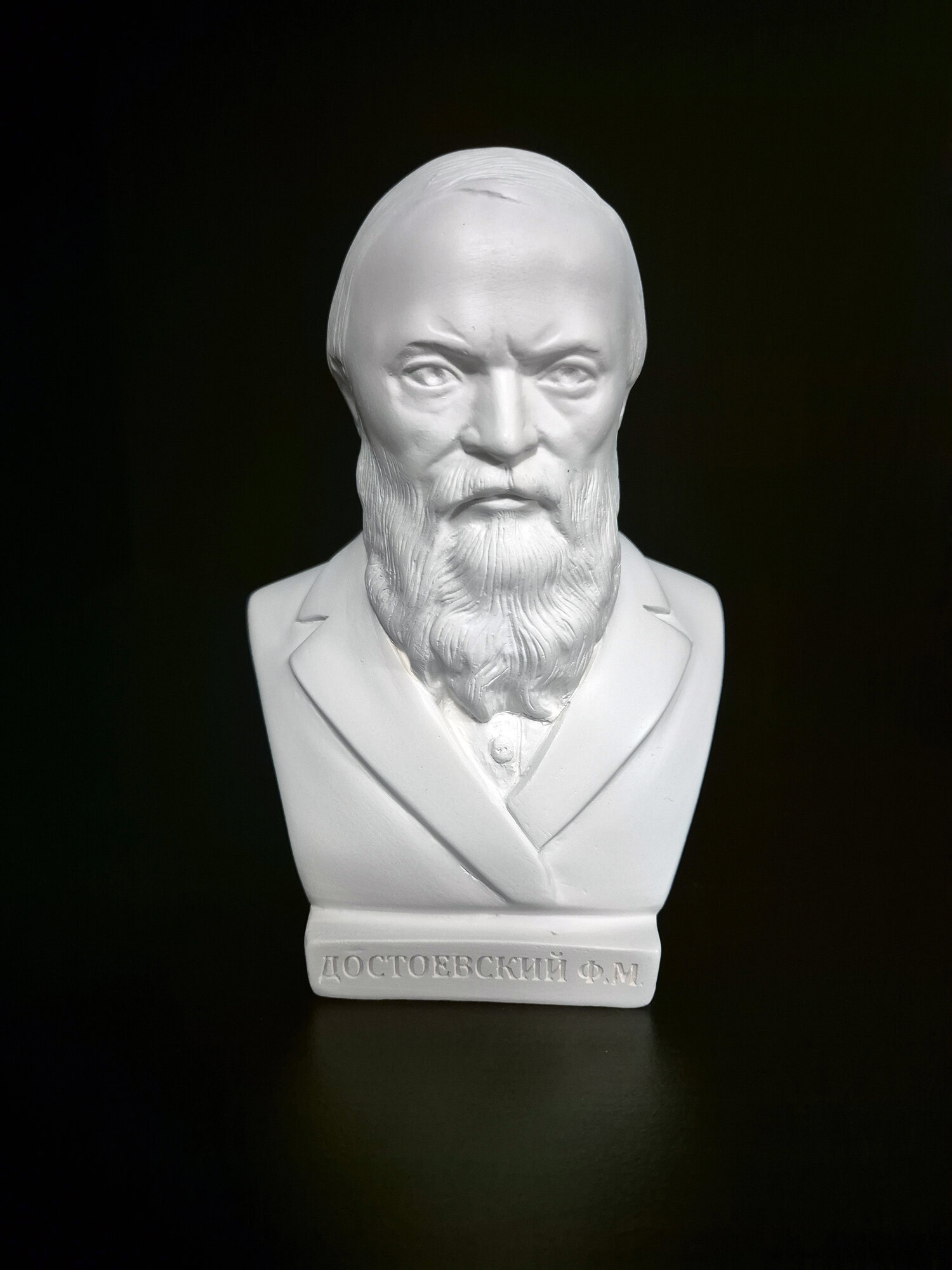 Статуэтка Бюст писатель и философ Ф. М. Достоевский, 16см. Гипс, цвет белый.