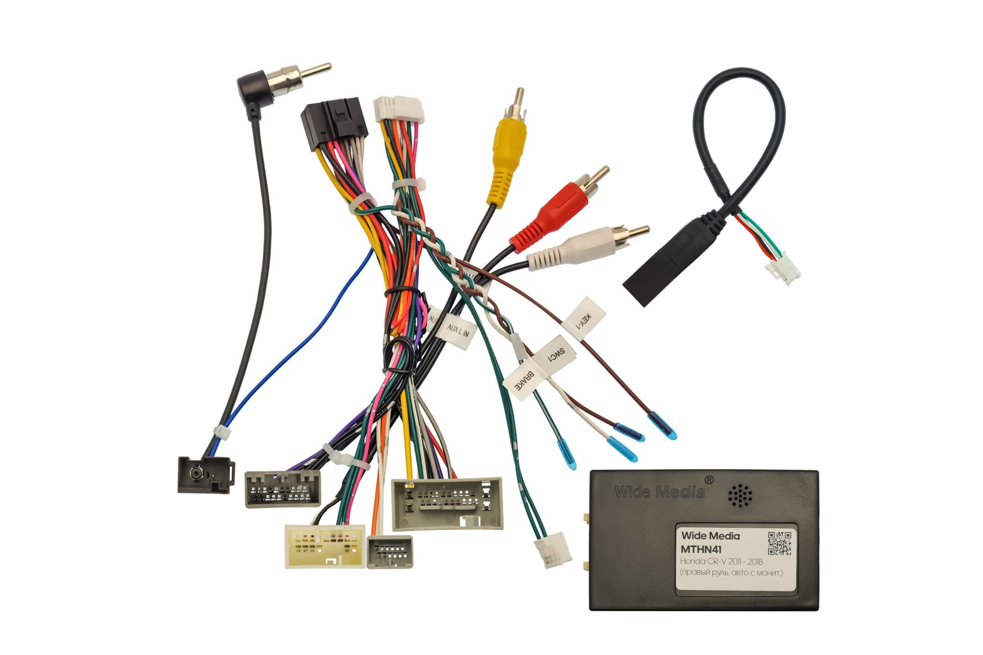 Комплект проводки Honda CR-V 2011 - 2018 правый руль, авто с монитором (HW) для установки Android магнитолы / Wide Media