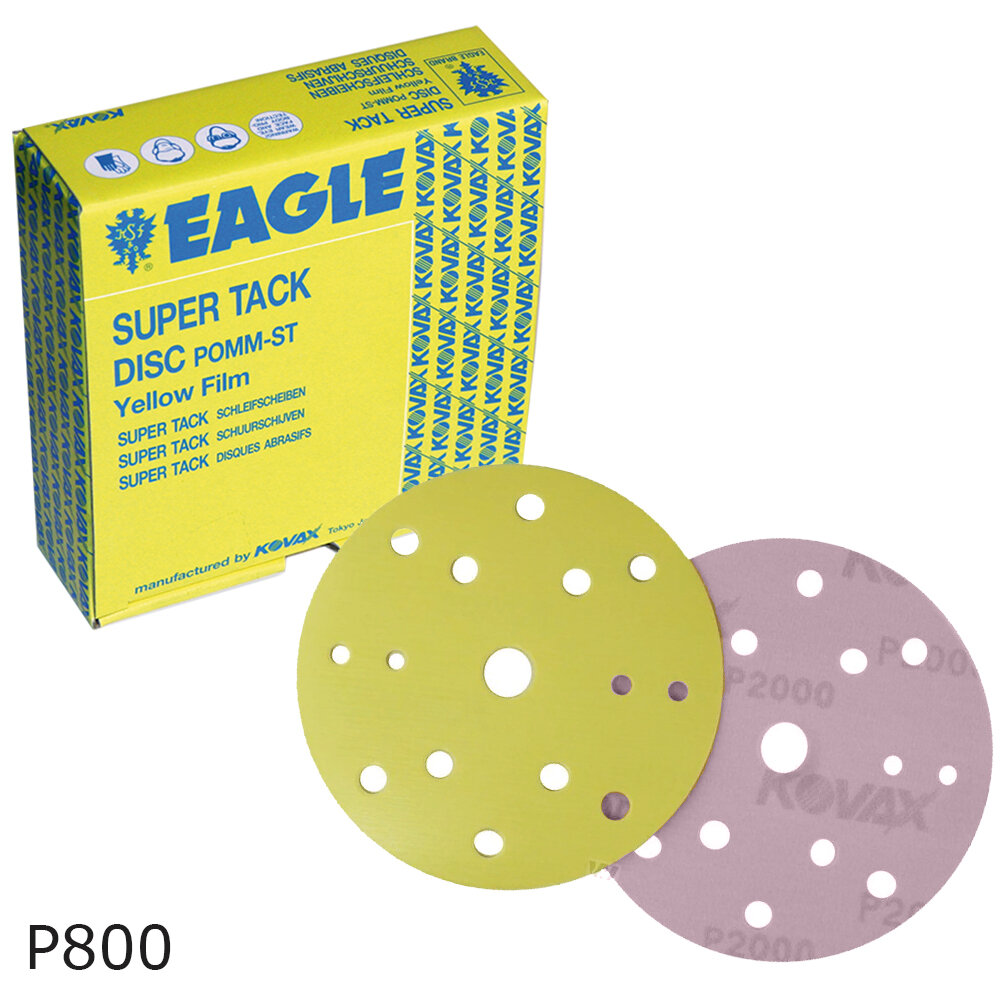 5шт - круг абразивный P 800 152мм 15 отверстий Yellow Film KOVAX