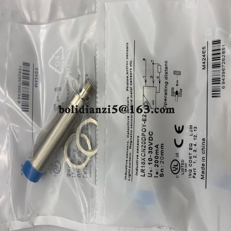 Регуляторы напряжения LR18XCN20DNOY-E2 LR18XCN20DPOY-E2 LR18XBF08DNRY-E2 LR18XBF08DPOY-E2 LR18XCN20DPOY-E2