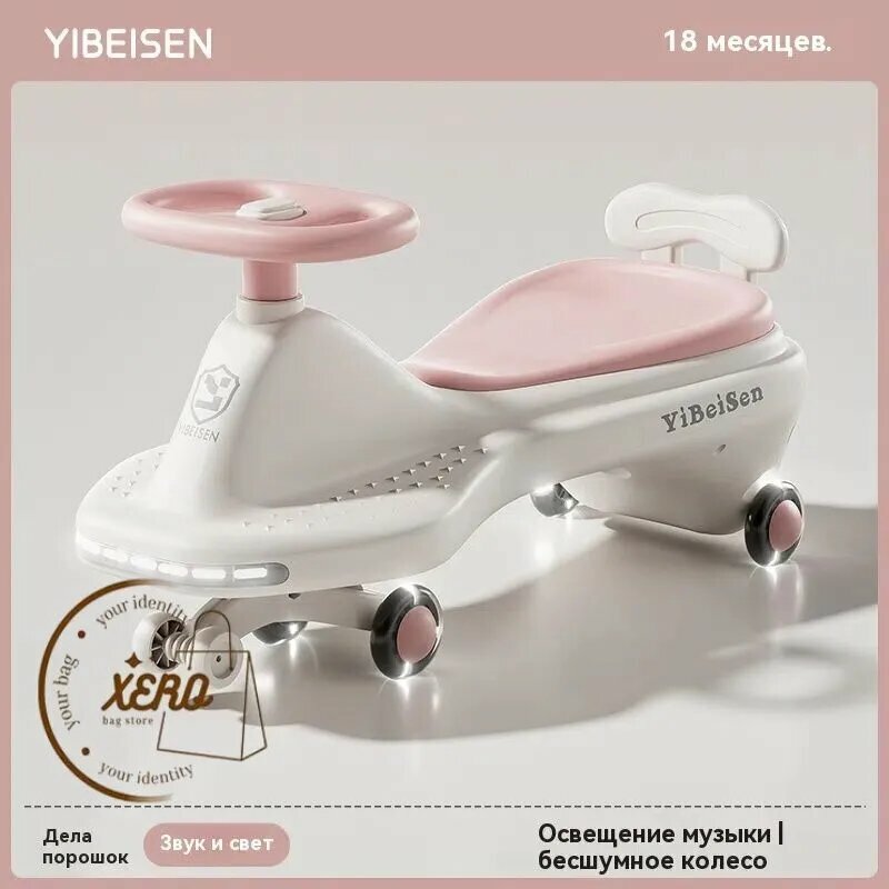 Машинка каталка для детей бибикар, толокар машина детская для мальчиков, девочки, пушкар автомобиль с полиуретановыми колесами