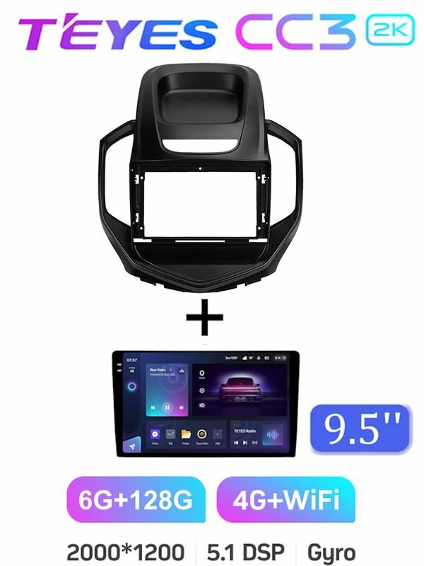 Магнитола 9" Teyes CC3 2k 6/128 Gb Geely GC6 2016-2019