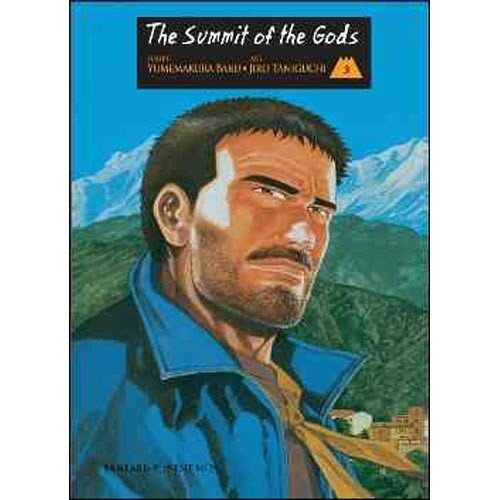 Summit of the gods