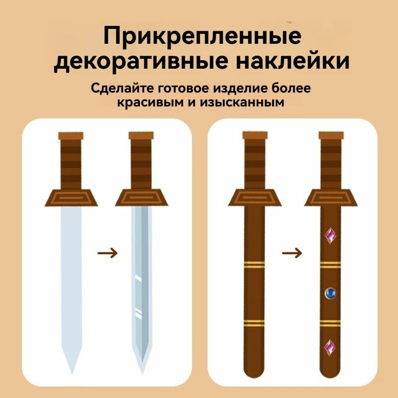 Детское оригами ручной работы своими руками, оружие