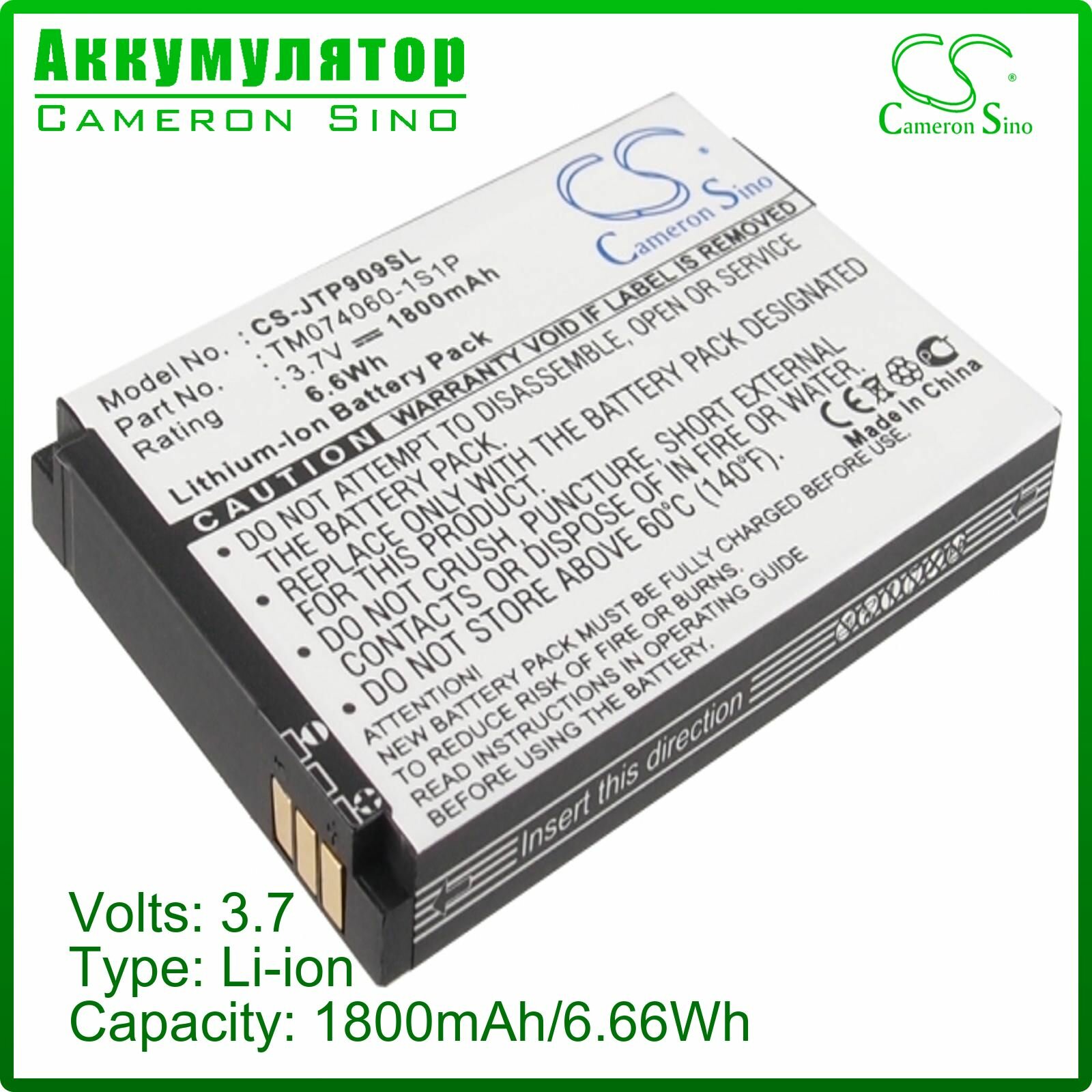 CS-JTP909SL Категория Мобильный телефон, смартфон батарея Подходит для бренда JCB Подходит модель Pro-Smart, Toughphone Pro-Smart, Toughphone TP909, TP909 1800mAh/6.66WhmAh 3.7V