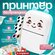Мини-принтер