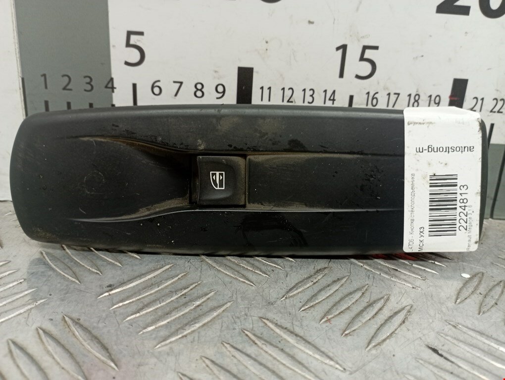 Кнопка стеклоподъемника Renault Megane 3 809600018R арт. 2224813