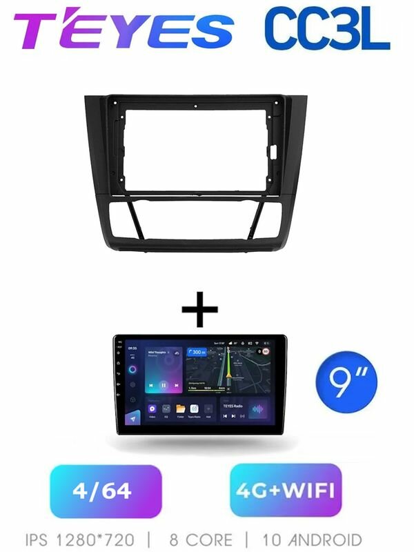 Магнитола 9" Teyes CC3L 4/64 Gb BMW 1-Series 1 Series E88 E82 E81 E87 2004-2011 F2