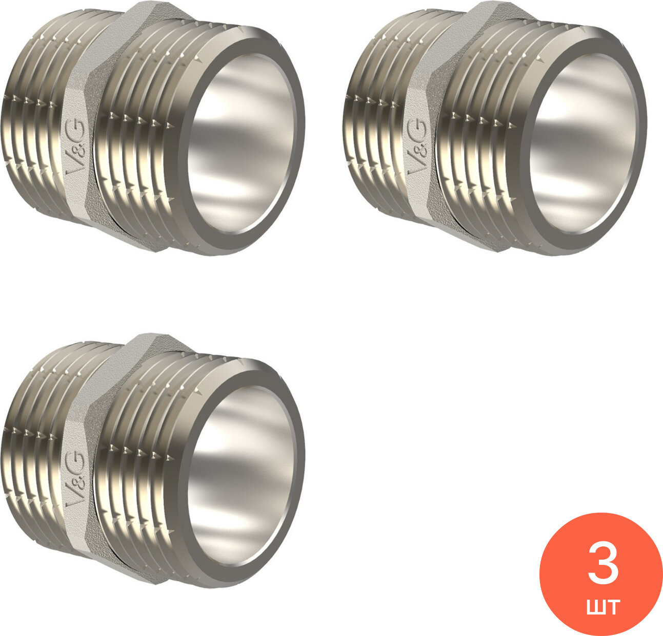 Ниппель V&G / В&Г переходной, наружный, из никелированной латуни, резьба 1/2дюйма / фитинги (комплект из 3 шт)