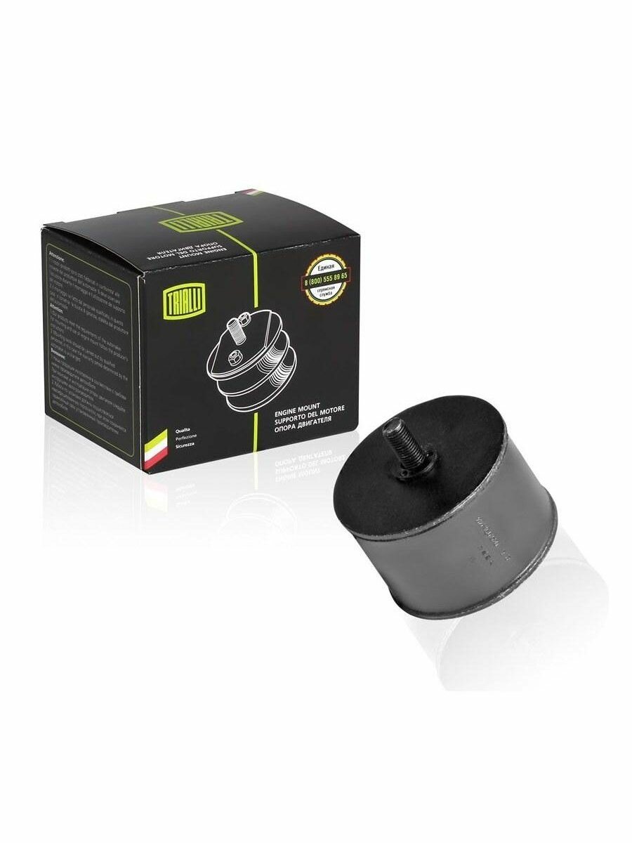 Опора двигателя в сборе для автомобиля Лада 2121 TRIALLI RM 0104