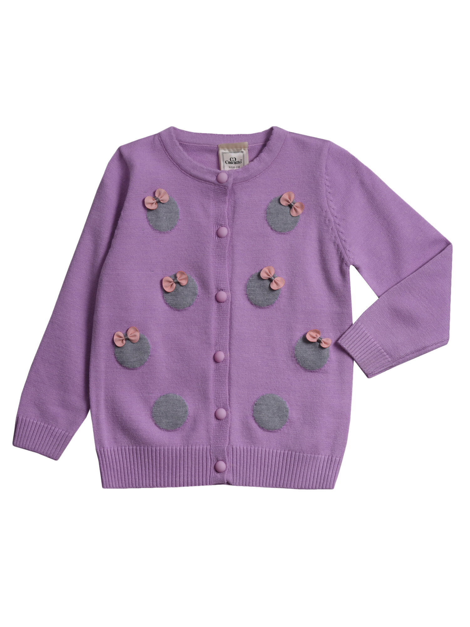 Кардиган Для девочек