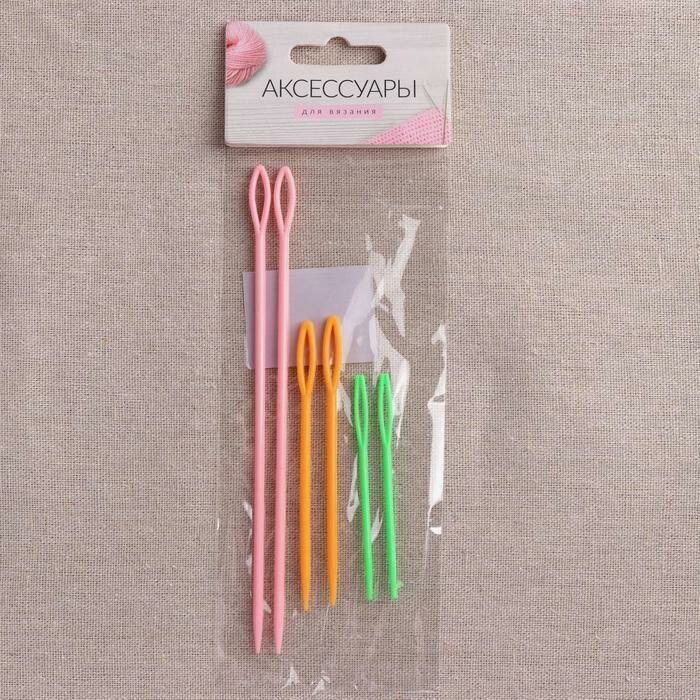 Набор игл для сшивания пряжи/шерсти, d 2,05/3,05 мм, 7/9/15 см, 6 шт