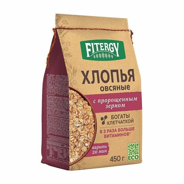 Хлопья овсяные Fitergy цельнозерновые с пророщенным зерном 450г 3шт