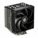 Вентилятор ID-Cooling SE-610-XT BASIC, для процессора, 120 мм, 20...