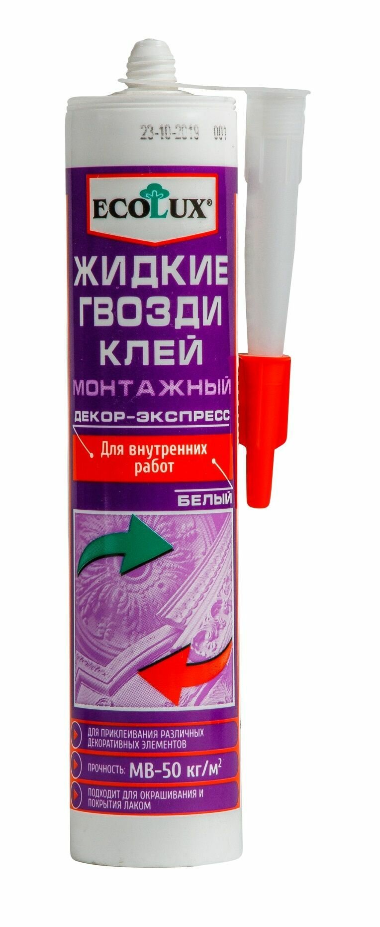 Жидкие гвозди, монтажный клей-шпатлевка ECOLUX, декор-экспресс, 310 мл