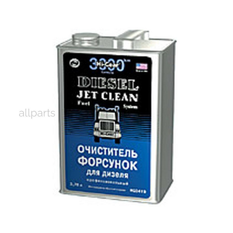 HI-GEAR HG3419 очиститель форсунок для дизеля! 3.78L\