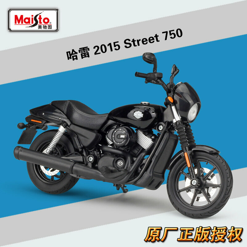 Модель мотоцикла Meichi "Harley Tough Guy", имитационная, для украшения