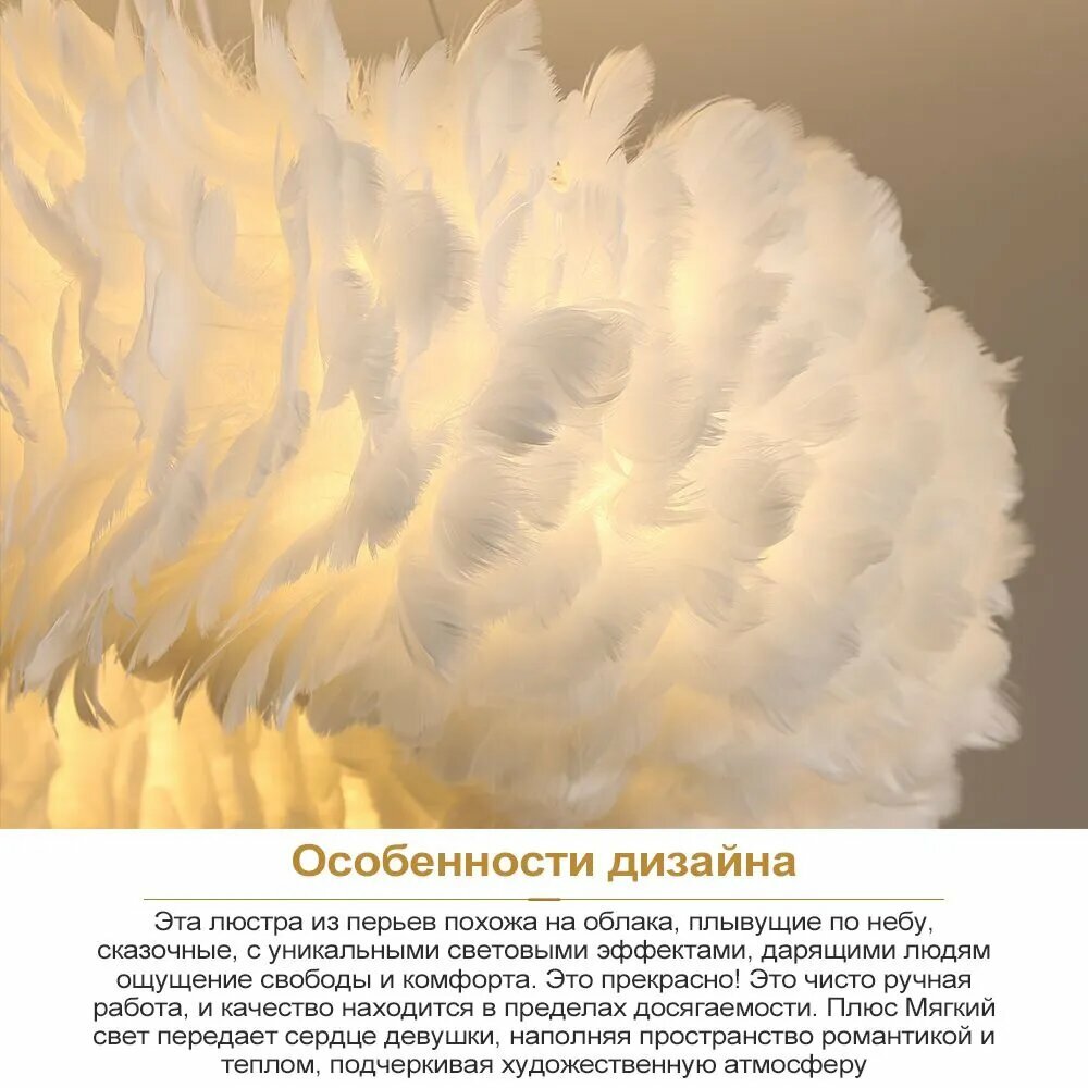 Artpad Люстра, E27, 60 Вт — фото 1