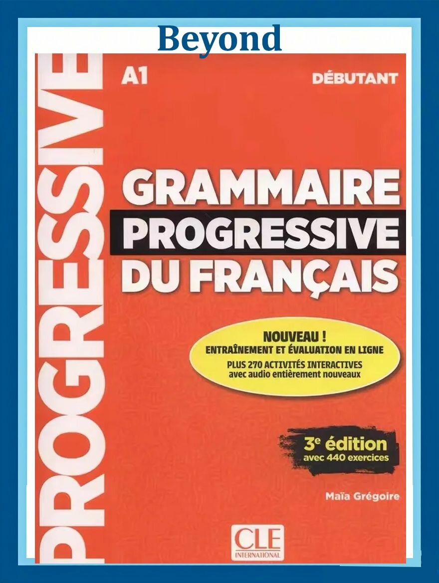 Grammaire progressive du francais 3eme edition Avance Boulares Michele, Frerot Jean-Louis/, Мягкая обложка