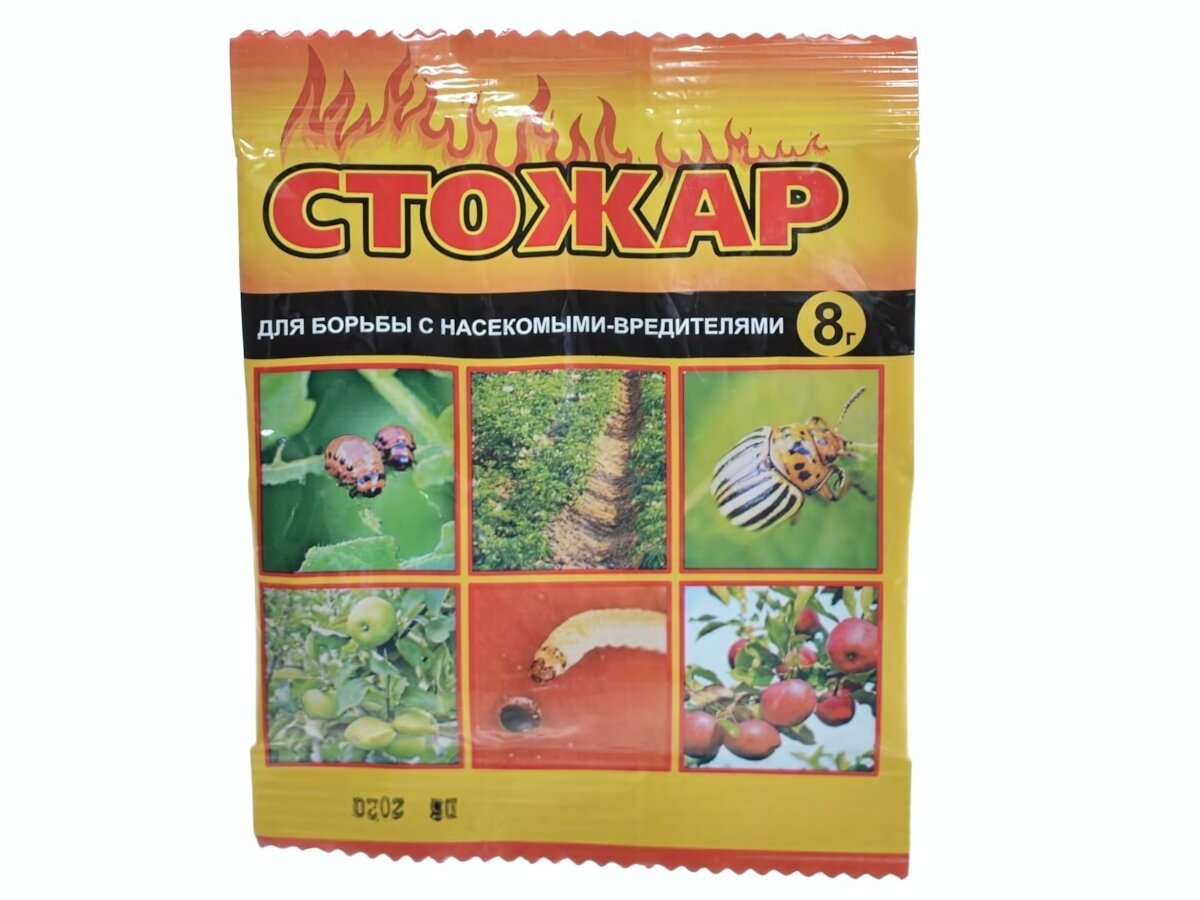 Системный инсектицид "Стожар" 8г, защита до 21 дня, быстрое действие