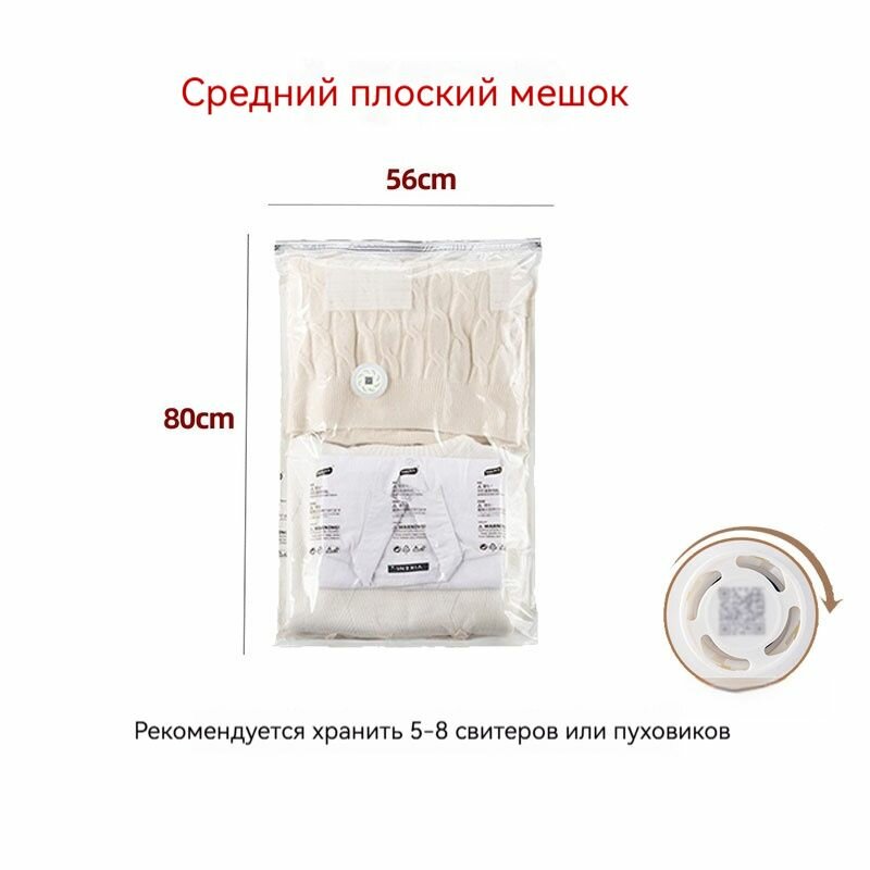 Вакуумный компрессионный мешок Taili, сумка для хранения, одеяло, подушка безопасности, электрический насос